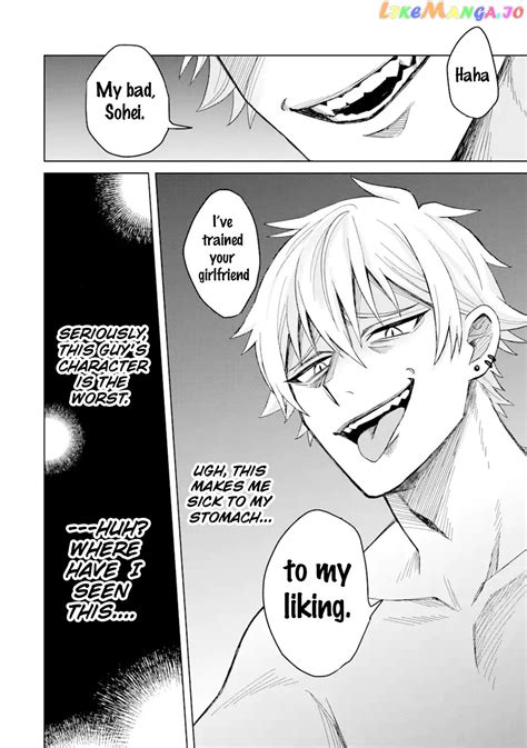 I Was Reincarnated As The Scumbag From A Netorare Manga But The