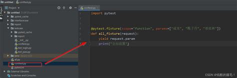 全网最全pytest框架使用教程和项目实战~从入门到精通pytest超详细教程 Csdn博客