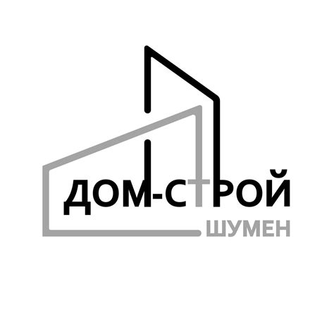 Дом-Строй Шумен ООД