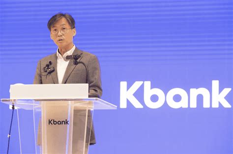 최우형 케이뱅크 대표 고객 신뢰 확보해야 Zdnet Korea