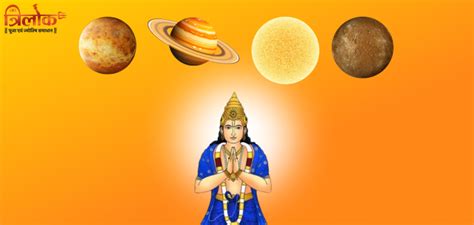 Five Planet Conjunction In 2025 Effects On Each Zodiac Sign