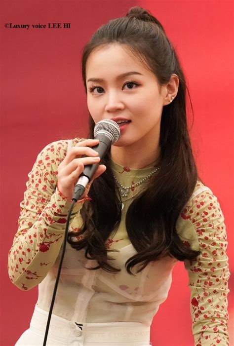 Lee Hi Kim Hanbin Beautiful Soul Yg Entertainment Asian Beauty