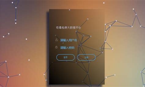 毒品检测设备 毛发毒品痕量现场快速检测仪，案件卷宗管理系统，警用装备管理系统，公安物证管理系统，涉案财物管理信息平台，毛发检测仪厂家，济南创兴威尔电子科技有限公司