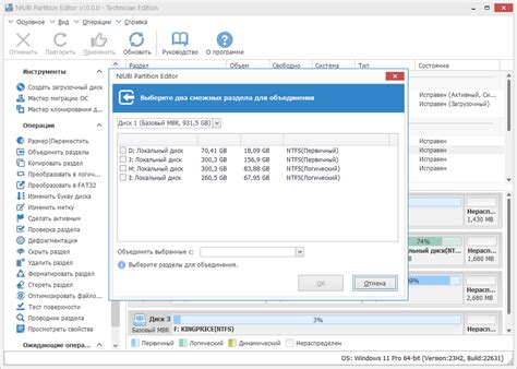 Niubi Partition Editor 1010 Prounlimited Technician Edition Multi