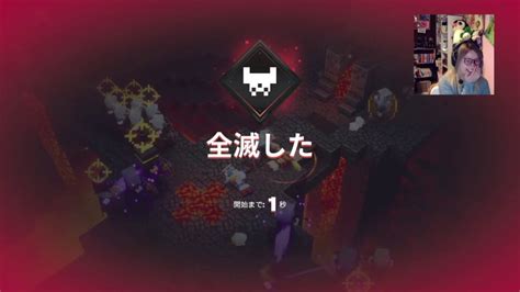 1 マイクラダンジョンズ Minecraft Dungeons 四角い世界で初冒険 前編！ Youtube