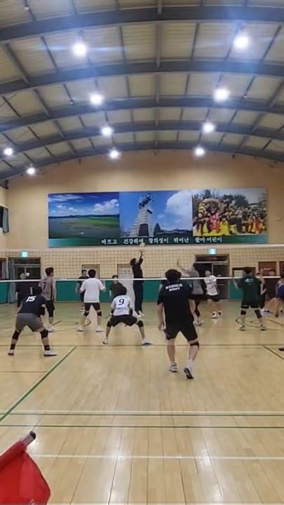 세터 A속공 Youtube