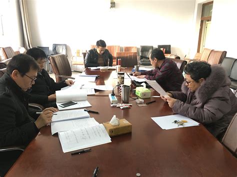 民族学与社会学学院召开2017年度党组织书记抓基层党建述职评议考核工作部署会 民族学与社会学学院