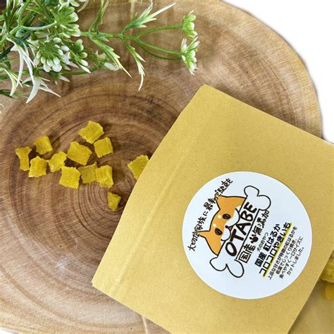 Amazon 獣医師監修 無添加 国産 犬 おやつ さつまいも 50g 野菜 ドッグフード 犬のおやつ 犬用おやつ ペットフード