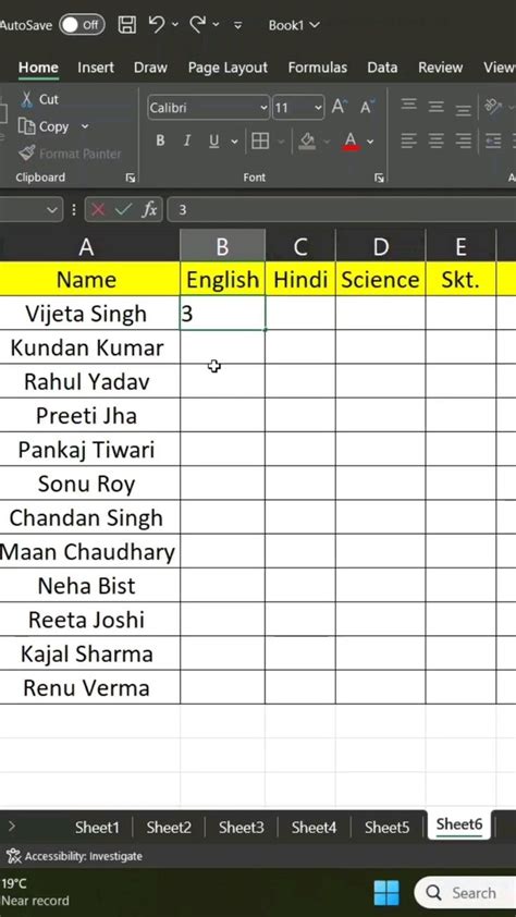 How To Add Random Value In Excel Random Value In Excel Excel Shorts
