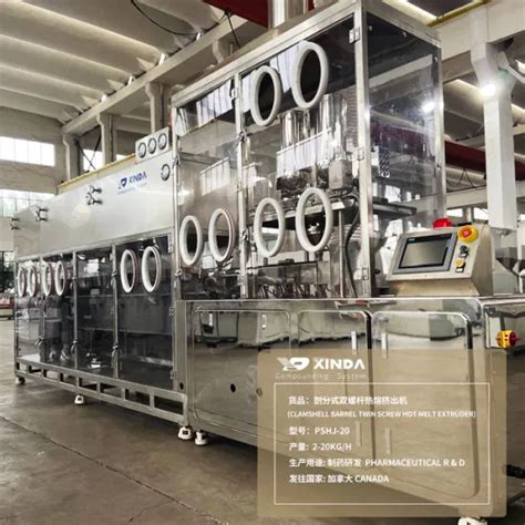 Lab Twin Screw Hot Melt Extruder For Pharma Products Pharmaceutical