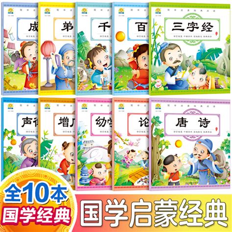 与原生家庭和解 瑞士 爱丽丝米勒著其实你们爱的都是我装出来的样子社会科学心理学书籍正版书籍【凤凰新华书店旗舰店】虎窝淘