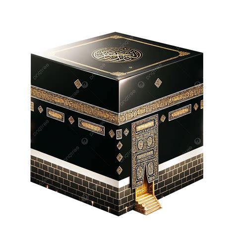 Gambar Reka Bentuk Vektor Islam Kabba Realistik Emas Kabba Haji Png Dan Clipart Untuk Muat