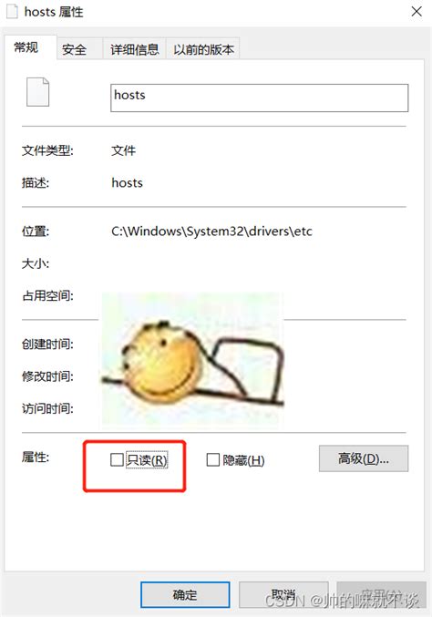 在浏览器中hadoop的browse Directory不能下载文件的解决方案 Csdn博客