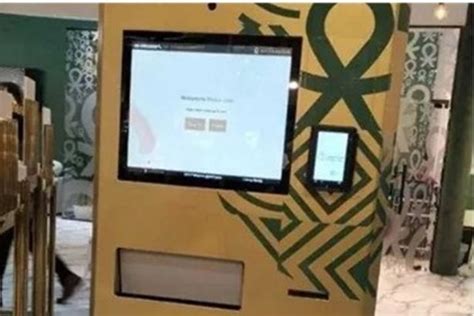 أول ماكنية Atm لبيع الذهب في مصر تعرف على كيفية التعامل معها المصريون