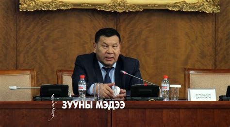 Фото Хот хөдөөгийн хөгжил 30 жилд