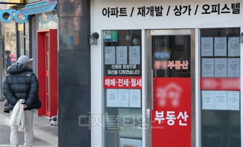 포토 임대차법 이후 전셋값 상승 디지털타임스