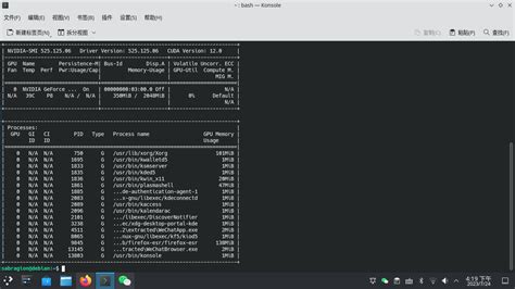 Debian12的体验心得（对比deepin209） Community Deepin Technology
