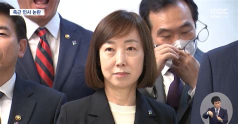 과학 방역 백경란 7개월 만에 교체‥후임에는 55년 죽마고우의 배우자