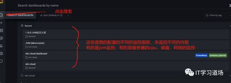 linux环境部署 prometheus grafana nacos对微服务监控 鸿蒙开发者社区 51cto