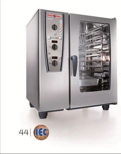 Rational Combimaster Plus At Best Price In Mumbai By International Equipment Co Id 13620827362