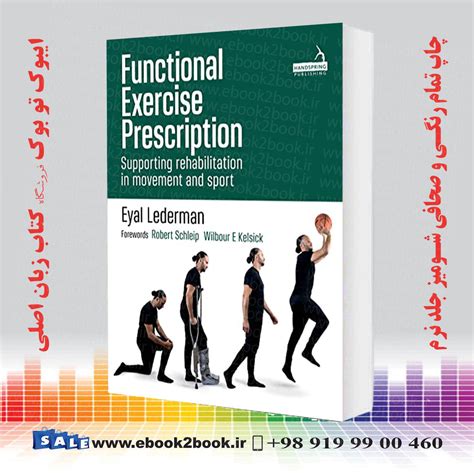 Functional Exercise Prescription فروشگاه کتاب ایبوک تو بوک