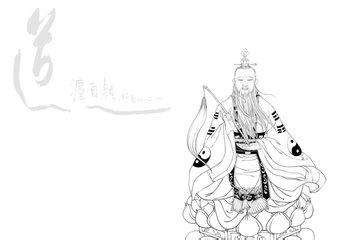 老子简笔画函谷关 老子简笔画 老子简笔画金像 第3页 大山谷图库