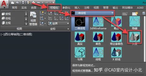 Solidworks三维模型怎么转换为autocad三维文件？sw如何转cad？ 知乎