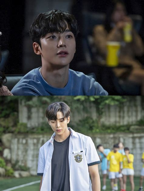 ‘어쩌다발견한하루 로운 두 얼굴의 매력
