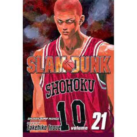 Slam Dunk Vol 21 Dabashr