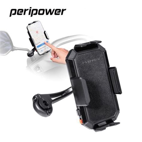 Peripower Mc 03機車後照鏡細桿式手機架 九乘九購物網：全國最專業的辦公文具線上採購！