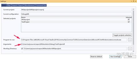 如何在vs单元测试中使用opencppcoverage 知乎