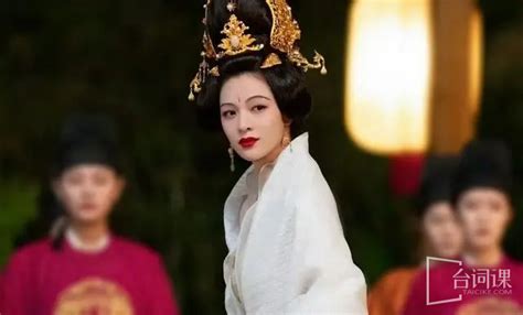 《大唐狄公案2》6大原班人馬回歸 台詞課