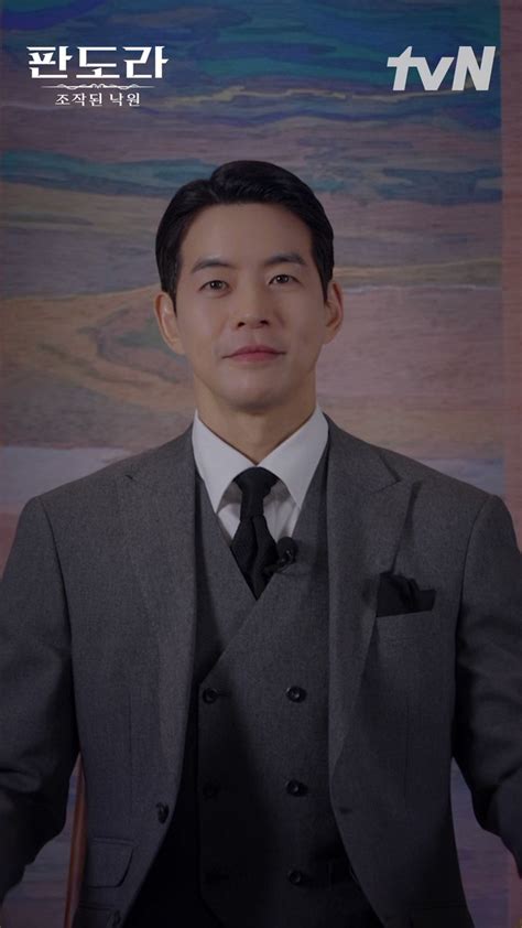 첫 방송까지 𝘿 𝟭🔥 마침내 남은 단 하루 내일 저녁 약속 다 취소 진행시켜 3월 11일 토요일 밤 9시 10분 알림