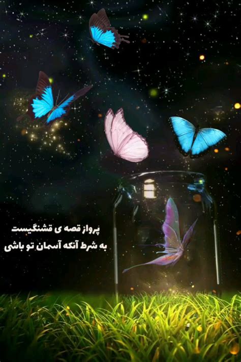 عکس متحرک شهادت حضرت فاطمه س گیف گیف