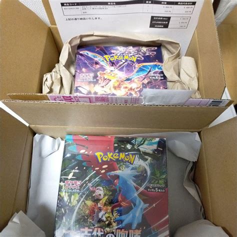 ポケセン産 ポケモンカード シュリンク付 黒炎の支配者 古代の咆哮box By メルカリ