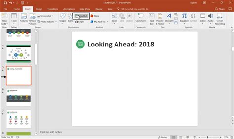 Использование диаграмм и графиков в презентации Powerpoint