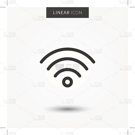 Wifi图标矢量插图