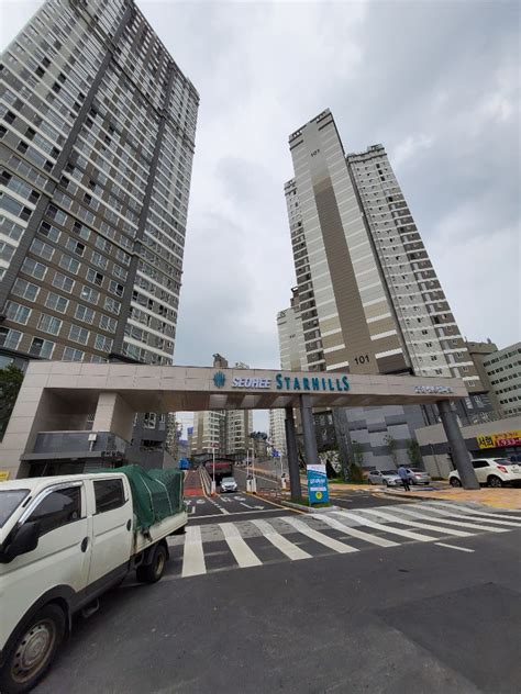 월드시스템주 신탄진 서희스타힐스 금강 센트럴파크 아파트 시스템 에어컨 시공사례 네이버 블로그