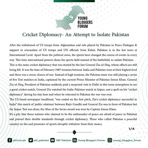 Muhammad Ahmer Hasan Posted On Linkedin