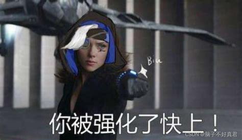 前缀树 字典树trie tire自动补全 csdn博客