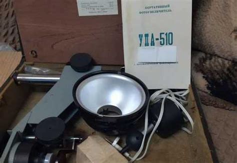 Фотоувеличитель упа 514 Festima Ru 412621386