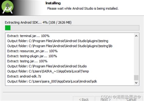Android实现对接海康摄像头sdk ：实时预览功能无预览下设备抓拍 附带效果图！！2023最新最全教程 （android
