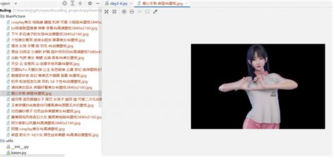 Python爬虫之xpath语法及案例使用 腾讯云开发者社区 腾讯云