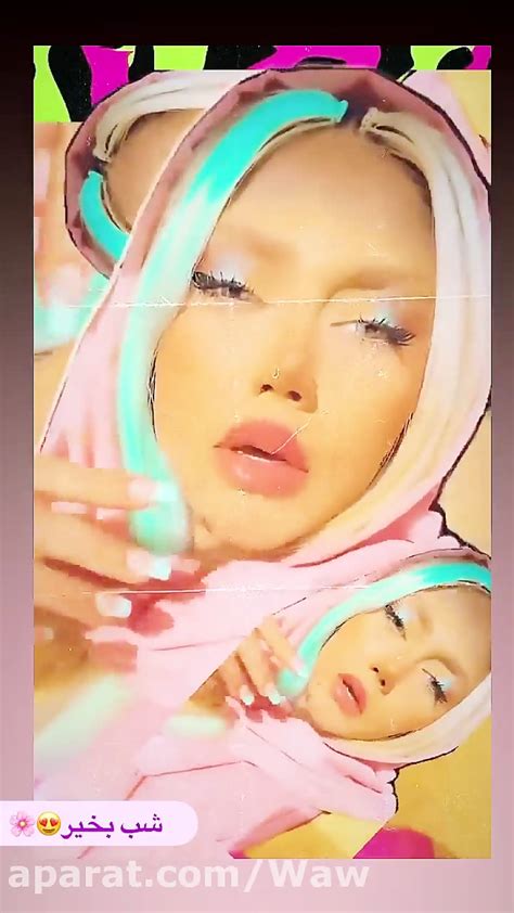 استوری رومینا