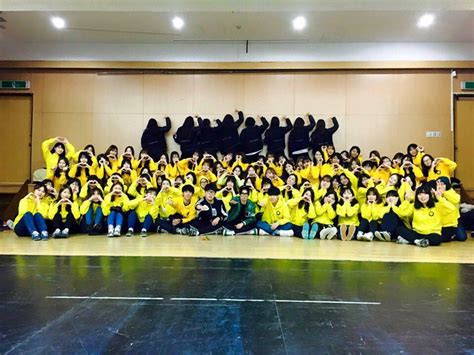 경복대학교 유아교육과 경복대학교 유아교육과 Added A New Photo