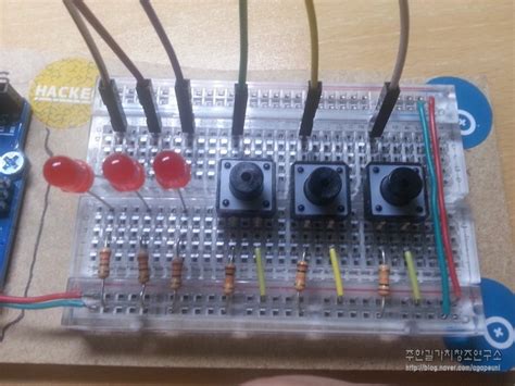 아두이노 우노arduino Uno 푸시 버튼 Push Button 네이버 블로그
