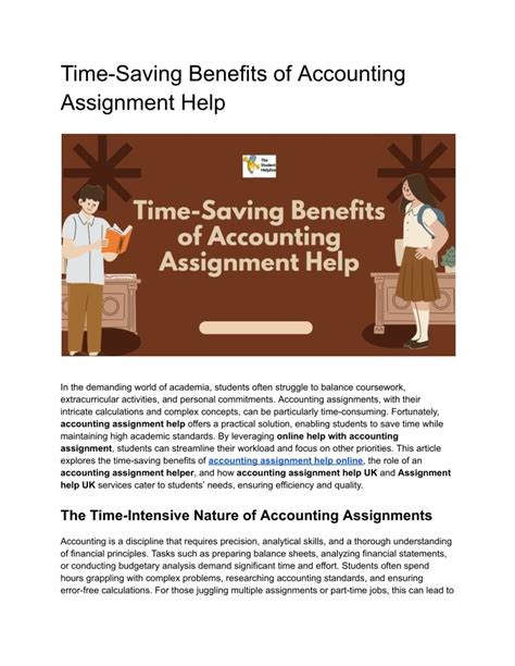 Ppt Time Saving Benefits Of Accounting Assignment Help Powerpoint Presentation Id 14210609