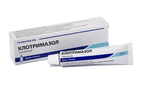 Клотримазол: инструкция по применению (мазь, крем, таблетки)