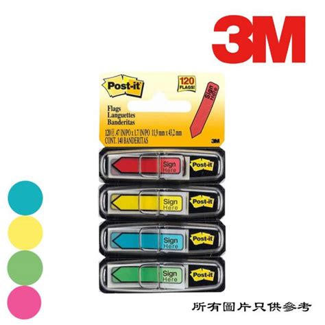 3m Post It Flag 684 Sh Sign Here Fp Media