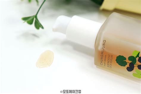 청미정 아데노신 시카세럼 산뜻한 수분세럼 추천 네이버 블로그